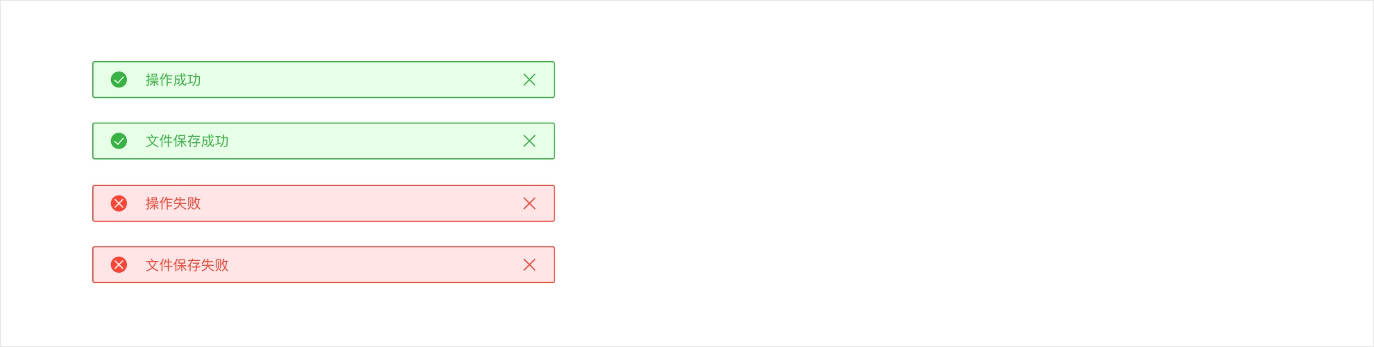King Design设计解决方案